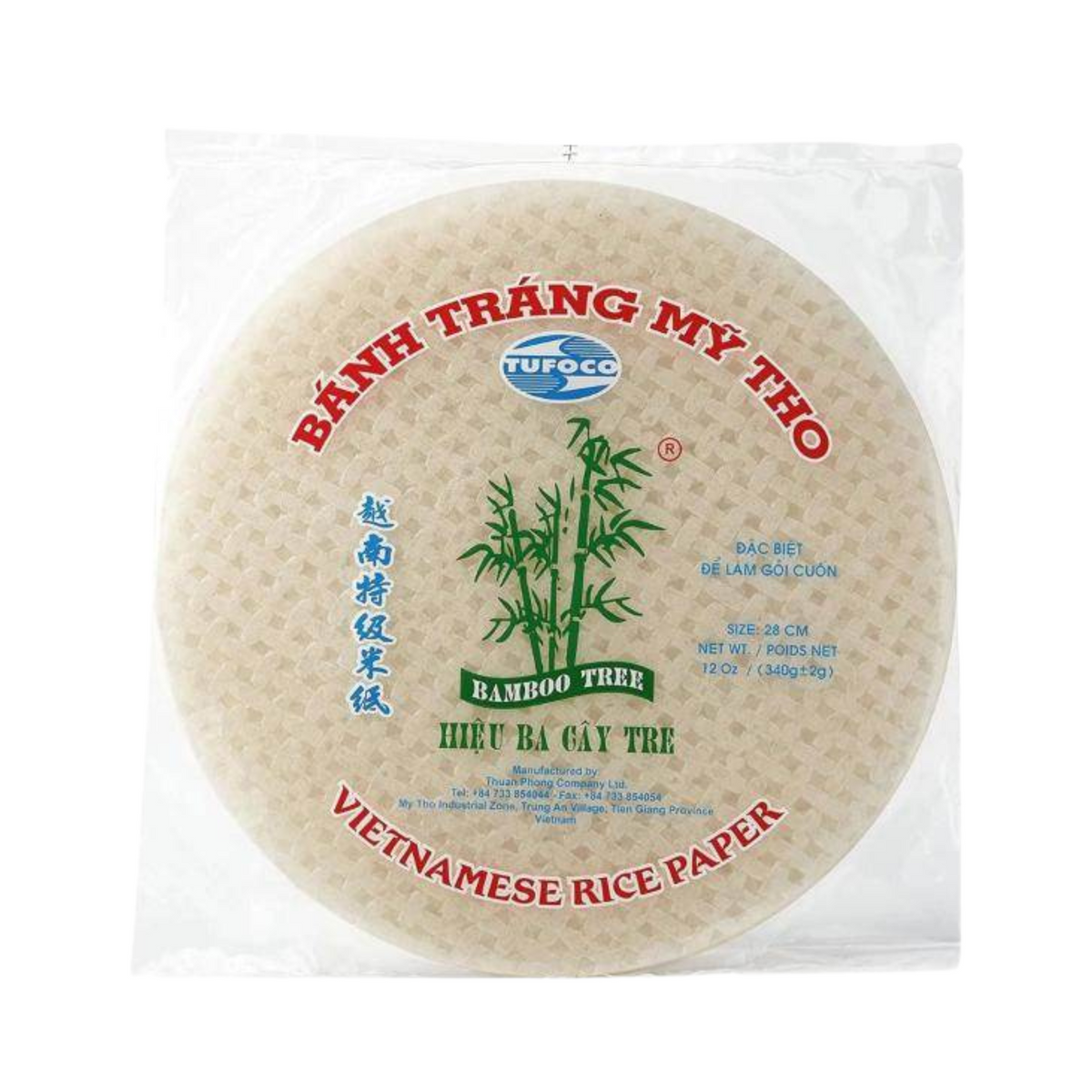 Feuilles de riz ∅ 28cm – DurabL